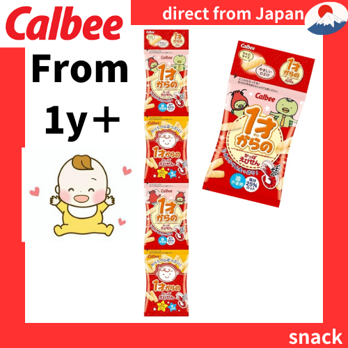 Calbee Kappa Ebisen 32g, 4packs for ages 1 and up/Japanese Baby snacks ...