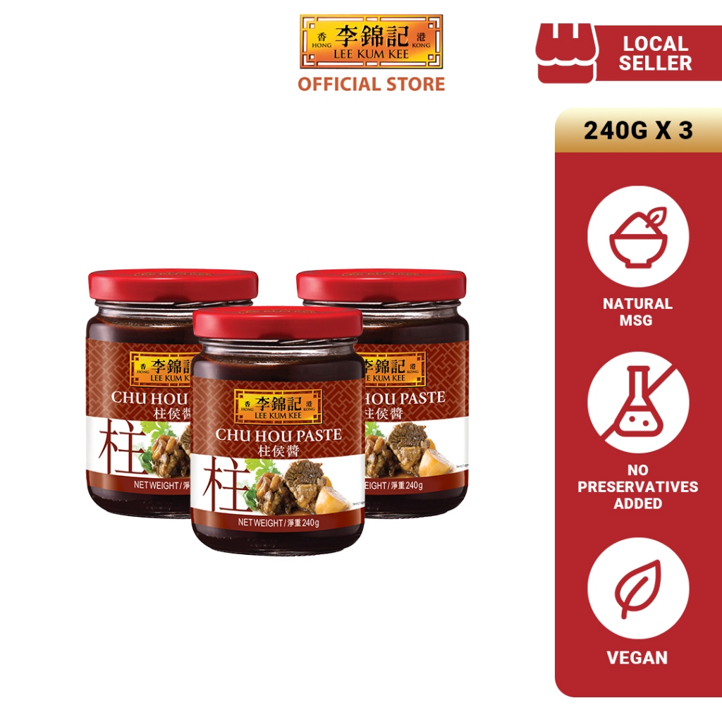 Lee Kum Kee Chu Hou Paste, 240g x 3 | Shopee Singapore