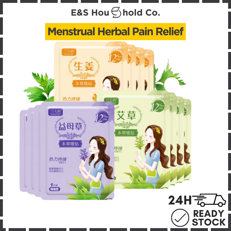 10 pieces Heat Pad Warm Pad / Heat Pack / heatpad / Warm Pad / Travel ...