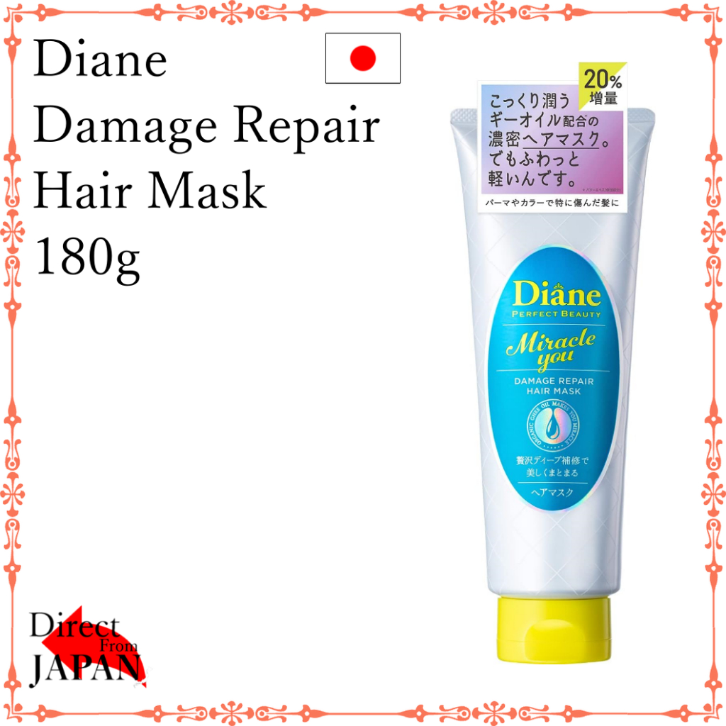 Diane Damage Repair Hair Mask 180g Miracle you / color keep / damage ...