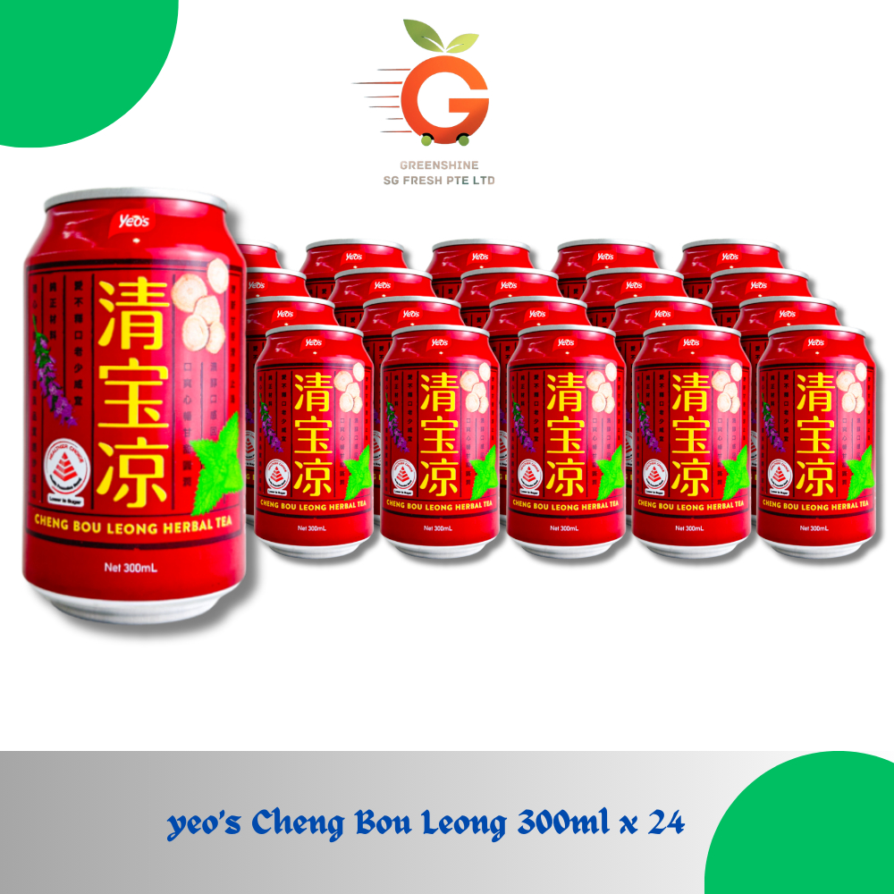 [GreenshineSg] Yeo's Can Drinks 300 ml x 24 carton | Shopee Singapore