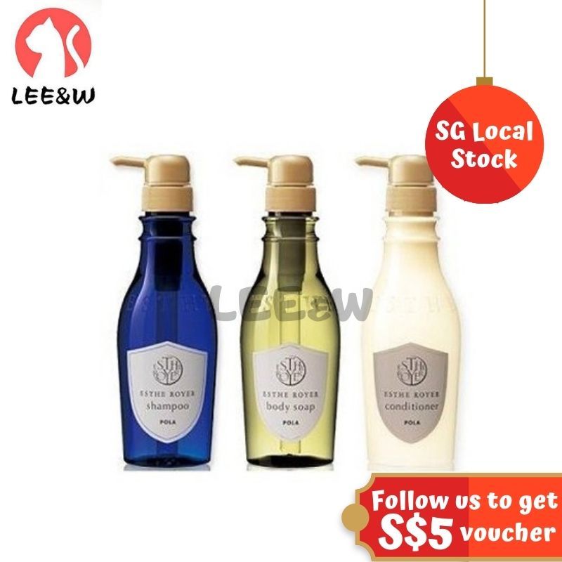 Pola Esthe Royer Eternal Sea Body Wash/shampoo/conditioner 400ml/500ml ...