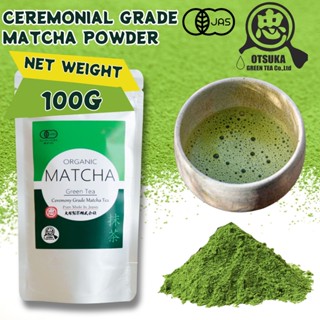 Otsuka Green Tea Co - ORGANIC CEREMONIAL GRADE Matcha Green Tea Powder ...