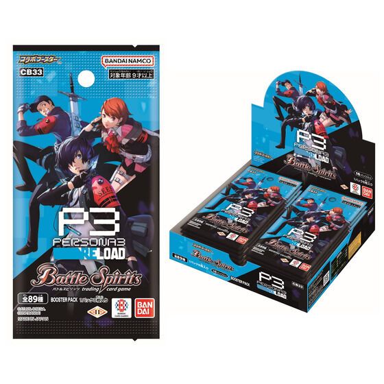 BANDAI Battle Spirits Collaboration Booster Persona 3 Reload [CB33] (BOX) - Contains 16 packs ...