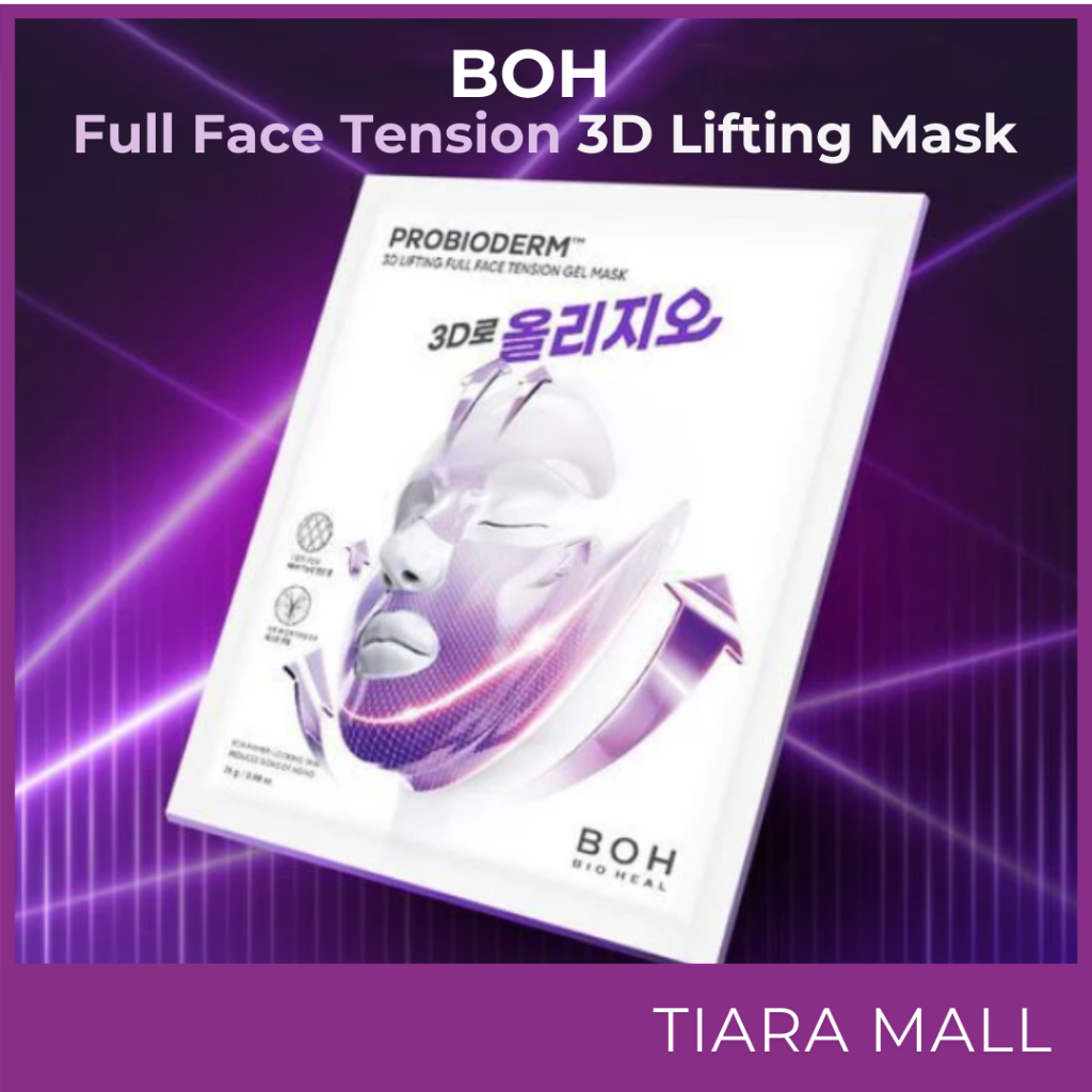 [Bio Heal Boh] Oligio Probioderm 3D Lifting Full Face Tension Gel Mask ...