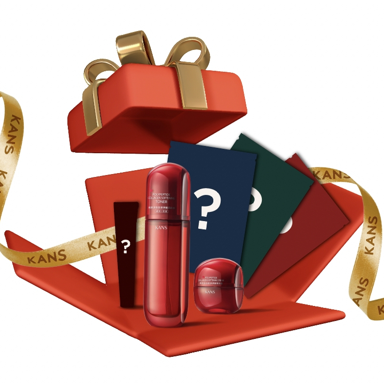 Shopee x KANS Anti-Aging Skincare Surprise Box | Shopee Singapore