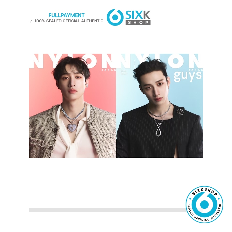 NYLON Japan Special edition - Stray Kids BANG CHAN Cover (APR issue 2024) | Shopee Singapore