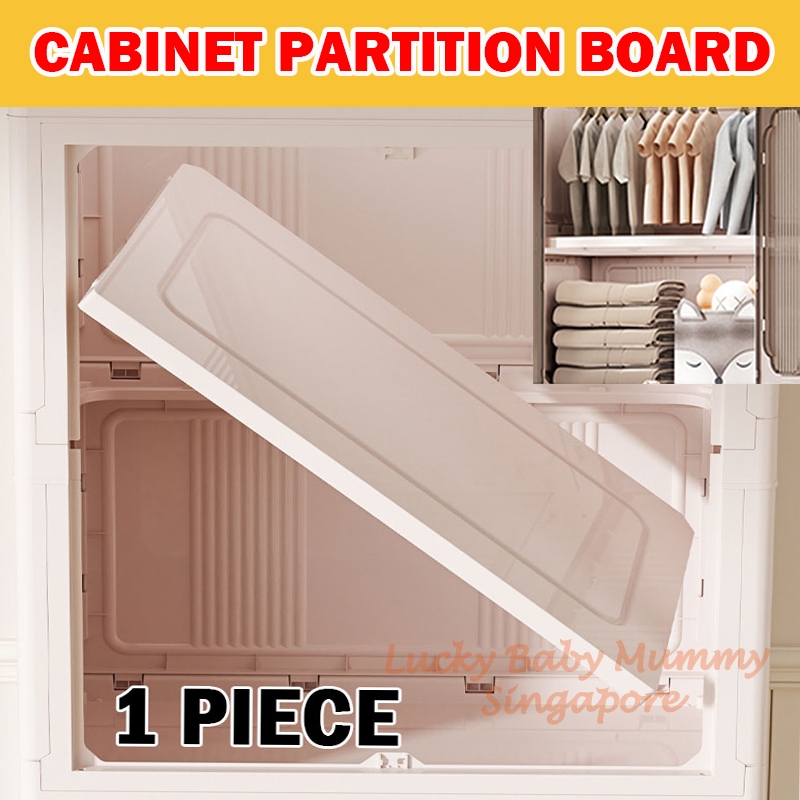 Double Door Wardrobe with Collapsible Cabinet 1pc Partition Board Only ...