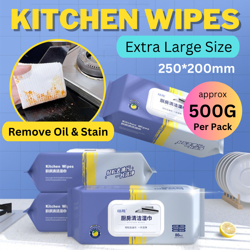 [SG] Kitchen Cleaning Wet Wipes 80pc Value Pack Disposable Degreasing ...