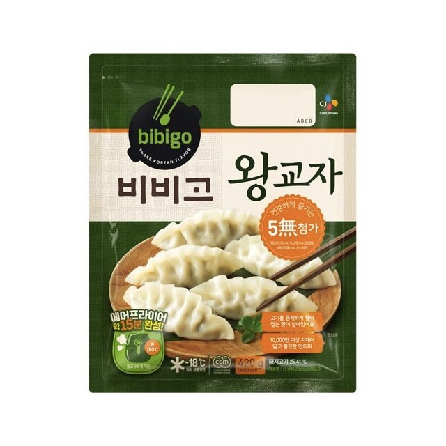[CJ] Bibigo Pork & Vegetable Dumplings (Mandu) - Frozen 500g/[CJ] 비비고 ...