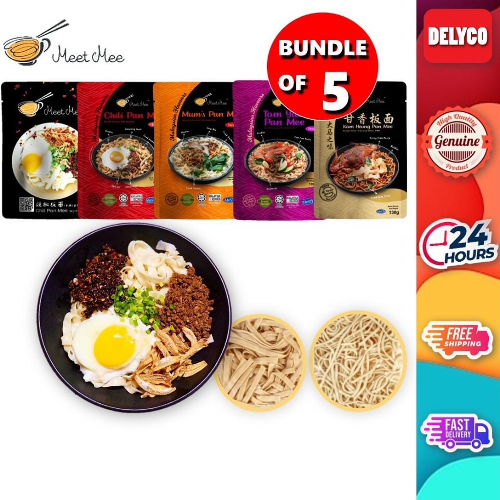 [BUNDLE OF 5] MEET MEE Chili Pan Mee Fish Cakes / Chili Pan Mee ...