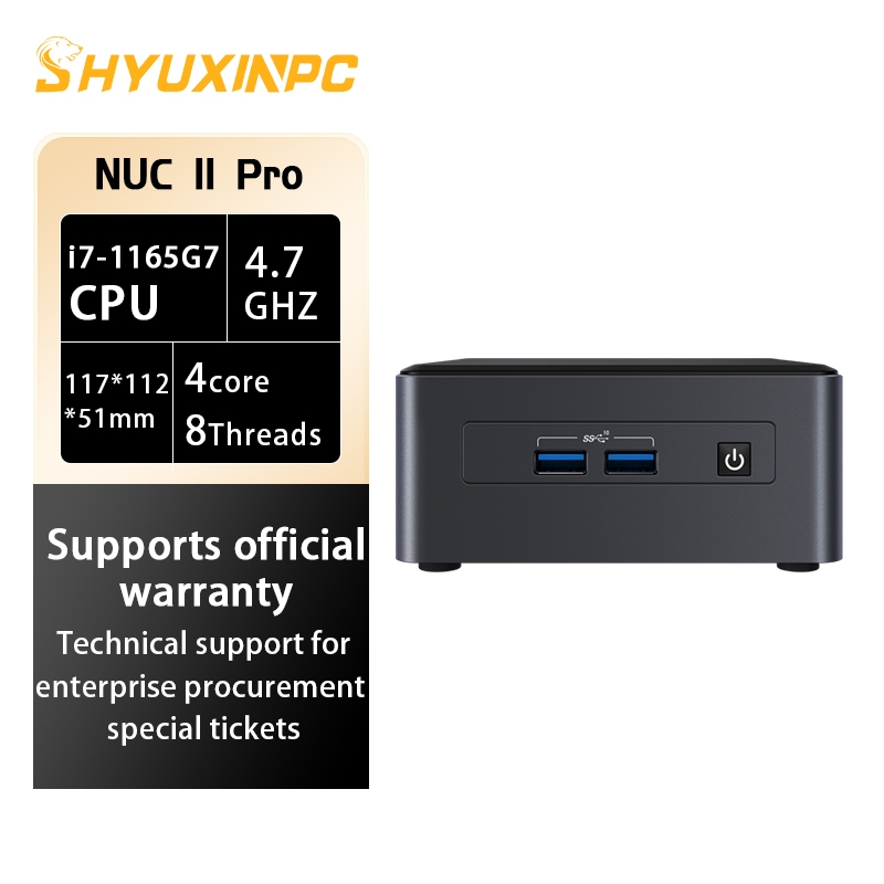 INTEL NUC TIGER CANYON NUC11TNHi7 NUC11 PRO i7-1165G7 ARENA CANYON (WITH 3 PIN POWER CORD) MINI ...