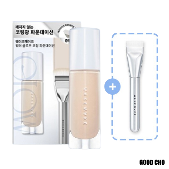[WAKEMAKE] Water Glow Coating Foundation 30ml (Brush Included) | Shopee ...