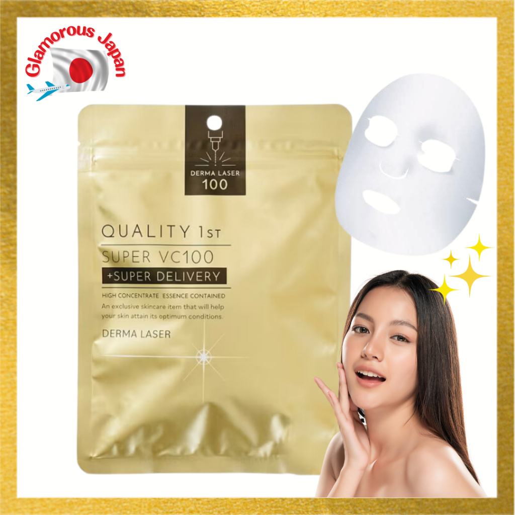 Quality 1st Dermalaser Super VC 100 Mask 7 Sheets【Direct from Japan】 | Shopee Singapore