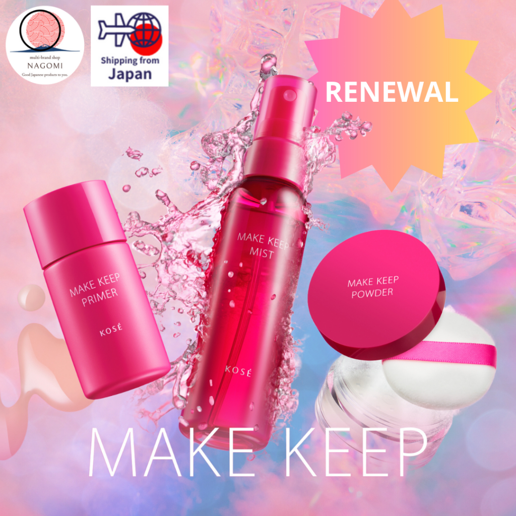KOSE COSMENIENCE Make Keep Mist EX+ / Make Keep Powder / Make Keep Primer, Prevents make-up from ...