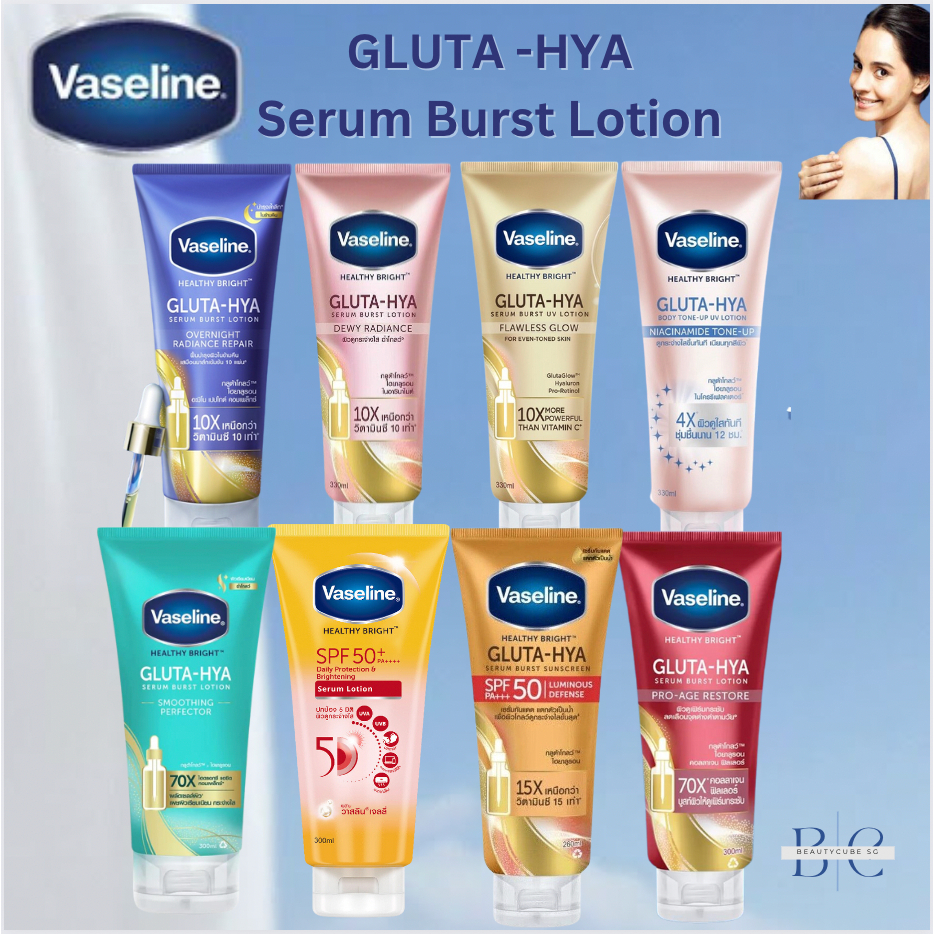 [SG INSTOCK] Vaseline Gluta HYA Serum Burst Lotion Dewy Radiance ...