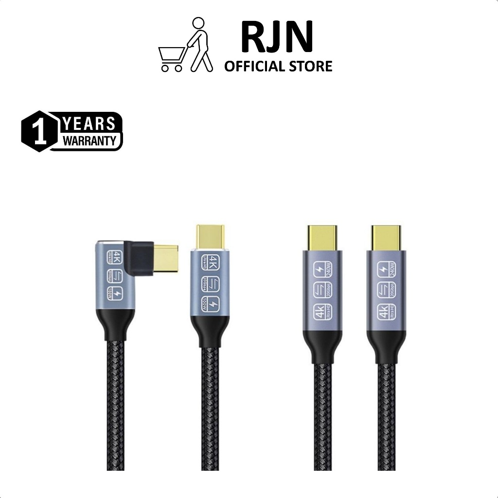 COTECi 240W & 100W USB 3.2 Gen2 Type-C to Type-C Cable 1M -1 year ...