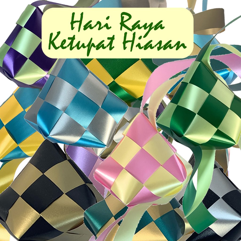 Partyforte Hari Raya Handmade Ketupat Ribbon Bawang Decor - 14x15cm ...