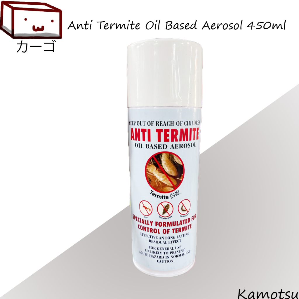 SG Wholesale Anti Termite Spray 450ml Oil Based Shopee Singapore