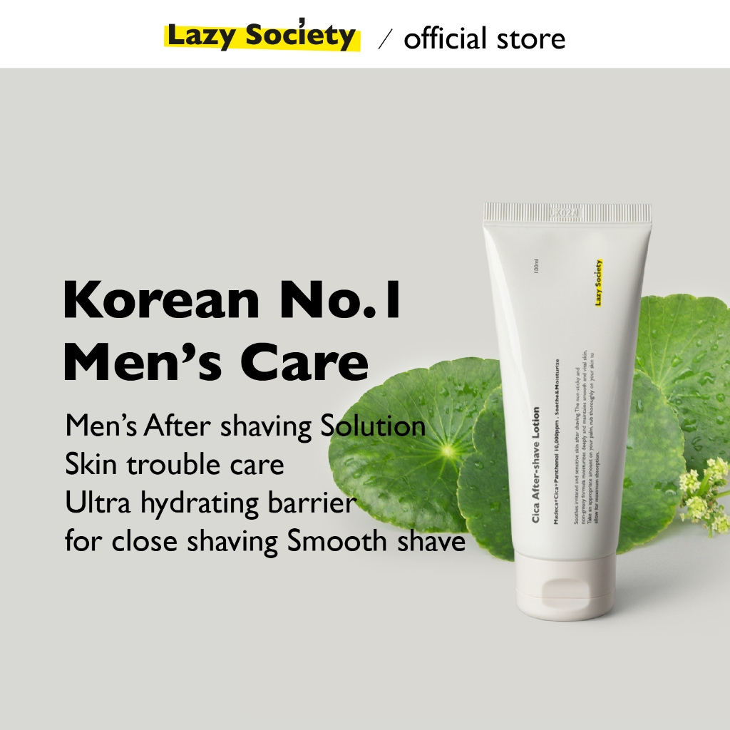 [Lazy Society] Cica Aftershave Lotion for Men Skin Trouble Care Ultra ...