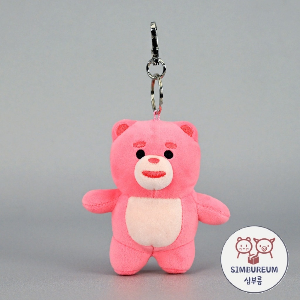 [BELLYGOM] Korea Pink Bear The Bellygom Squishy Buddy Keychain | Shopee ...