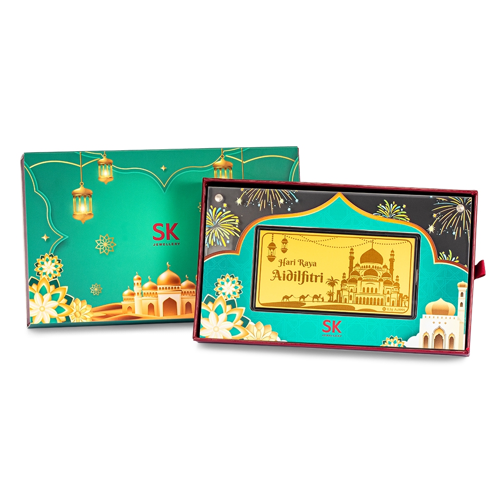 SK Jewellery Hari Raya Aidilfitri Mosque 999 Pure Gold Bar (0.3g ...