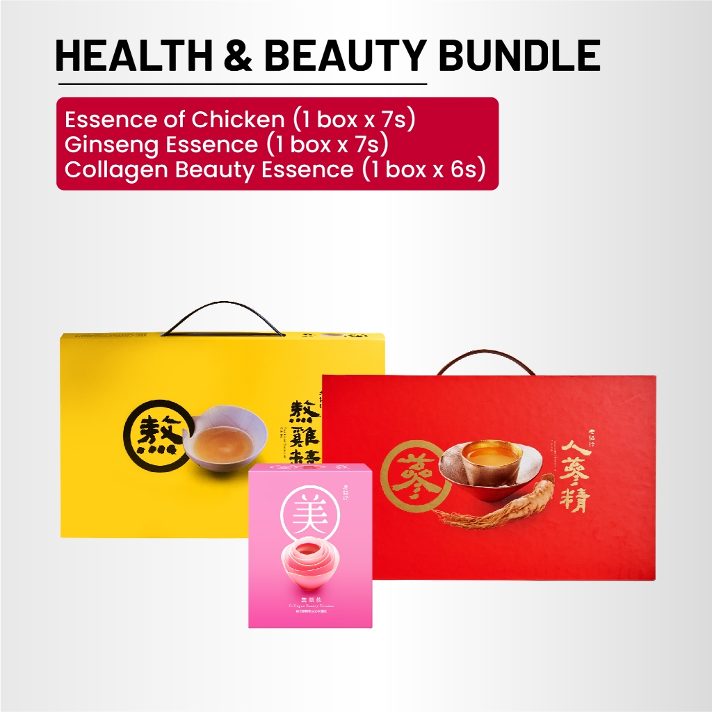 [Health & Beauty Bundle] Premium Boiled Essence of Chicken 7s + Ginseng ...