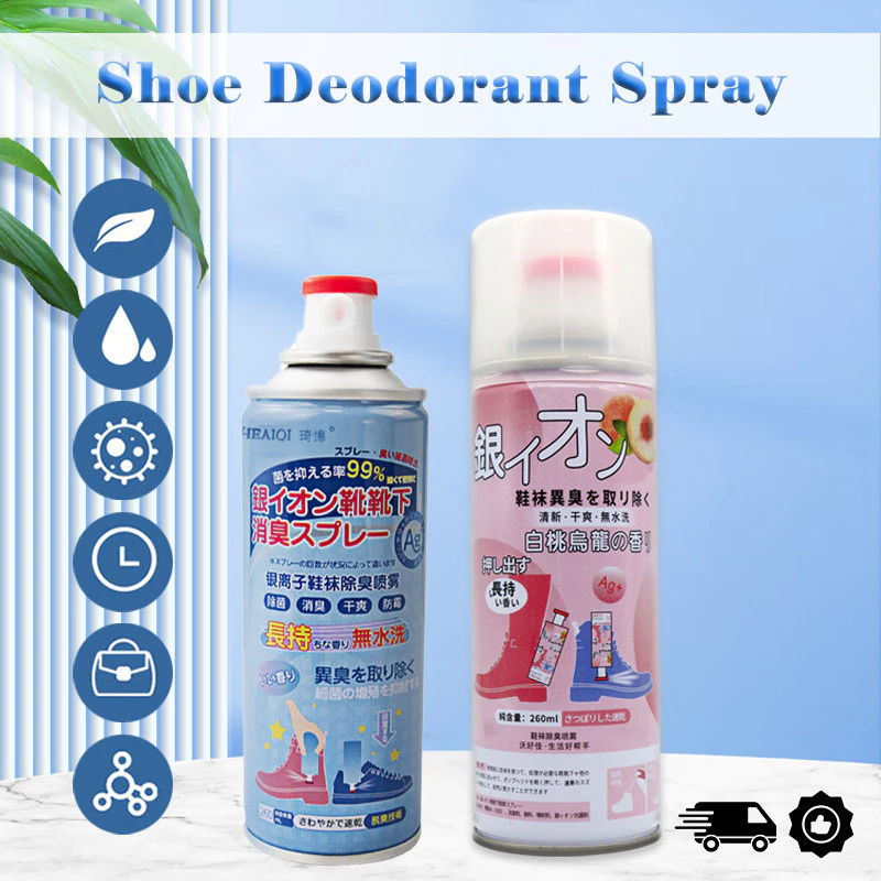 Shoe Deodorant Spray 260ml Shoe Odor Removal Shoe Freshener Peach ...