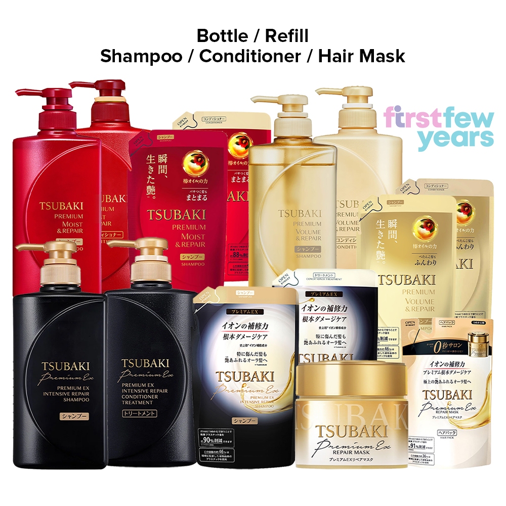Tsubaki Premium Shampoo / Conditioner / Hair Mask: Moist / Volume ...