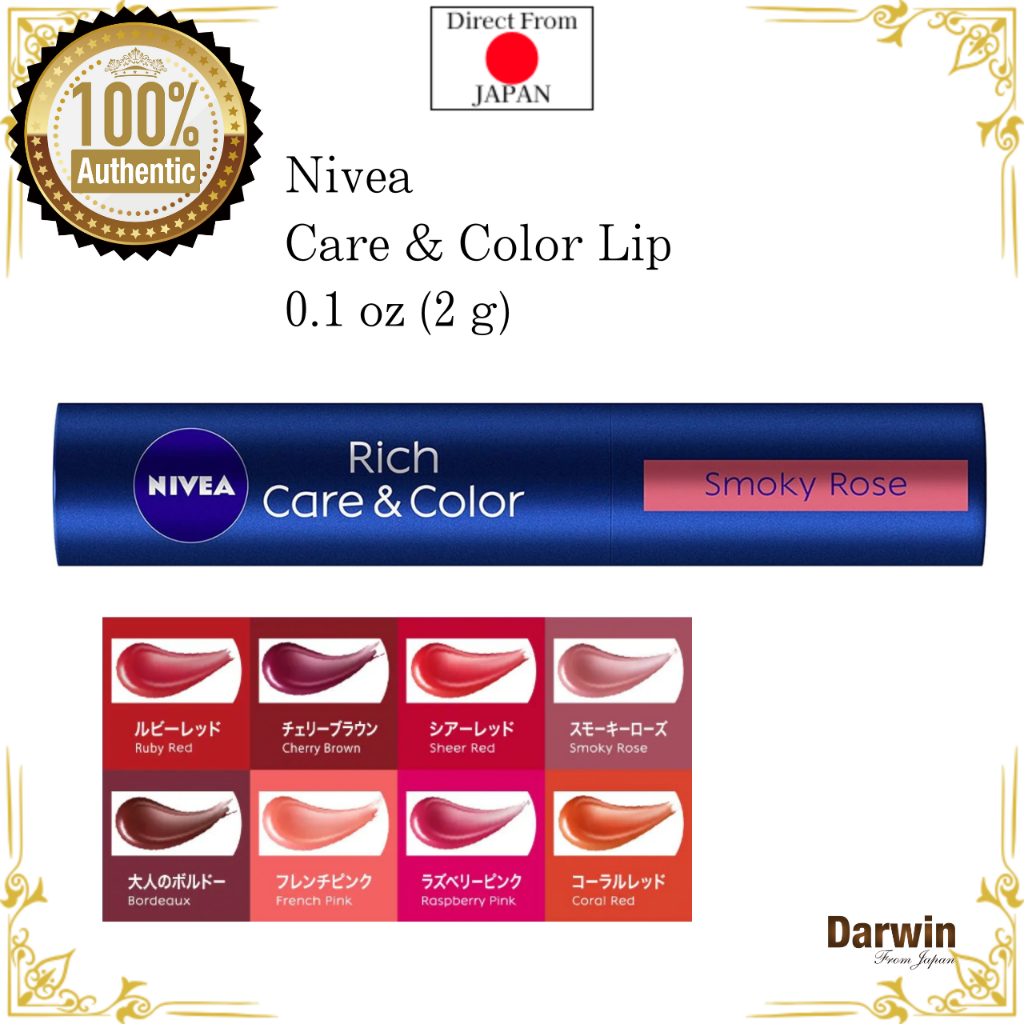 Nivea Rich Care & Color Lip 0.1 oz (2 g) Lip Balm Direct From JAPAN ...