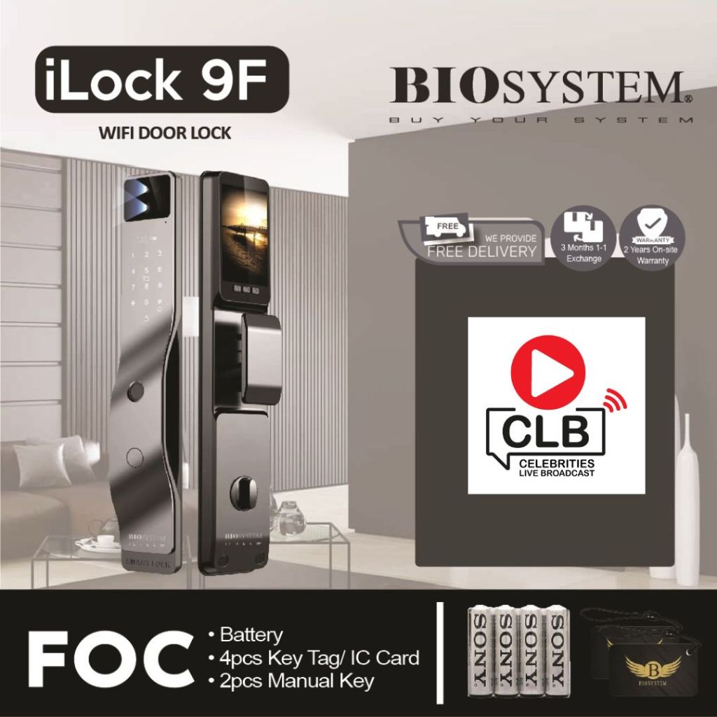 Biosystem Digital Lock - iLock 9F | Shopee Singapore