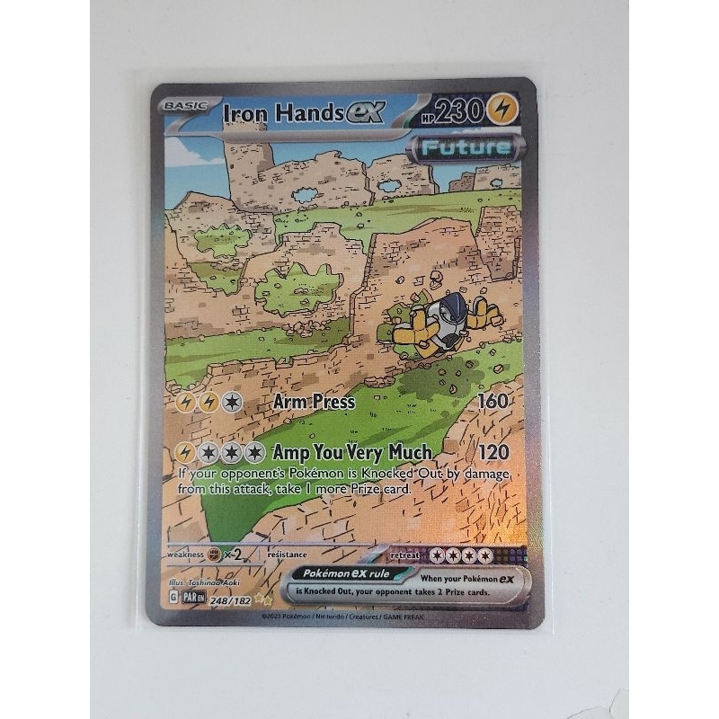 Pokemon iron hands ex special illustration rare paradox rift card ...