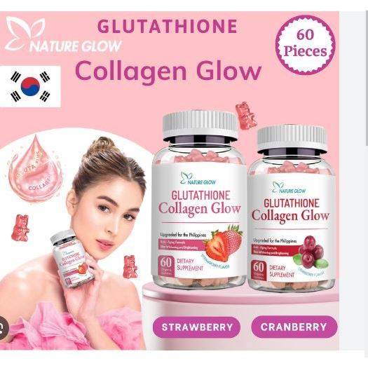 NATURE GLOW - GLUTATHIONE COLLAGEN GLOW 60gummy | Shopee Singapore