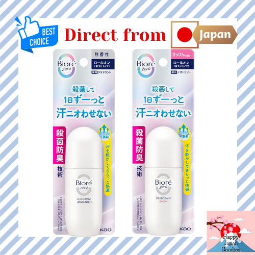 [New Package] Biore Zero Medicated Deodorant Roll-On 40ml Antiperspirant Unscented/Soap [Direct ...