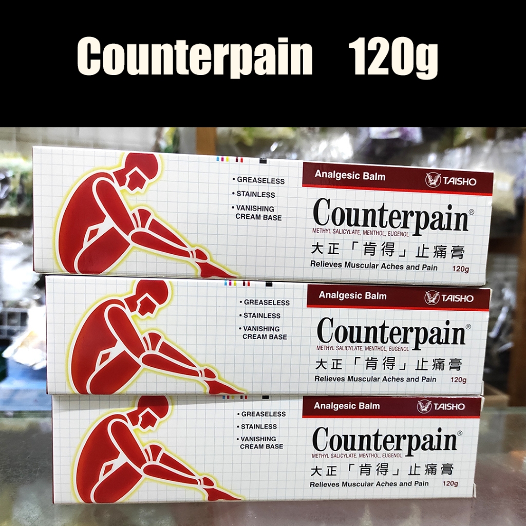 (Bundle of 3) Counterpain Cream 120g | Shopee Singapore