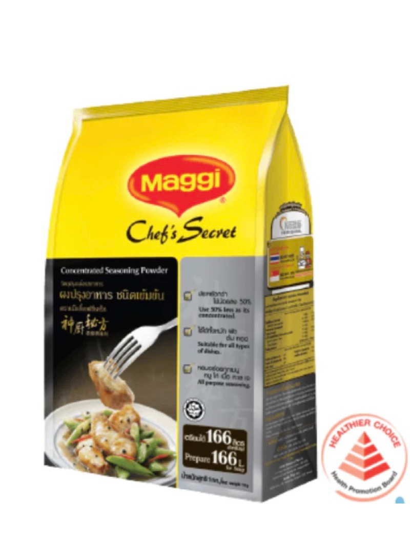 Maggi Chef's Secret Concentrated Seasoning Powder 1KG | Shopee Singapore