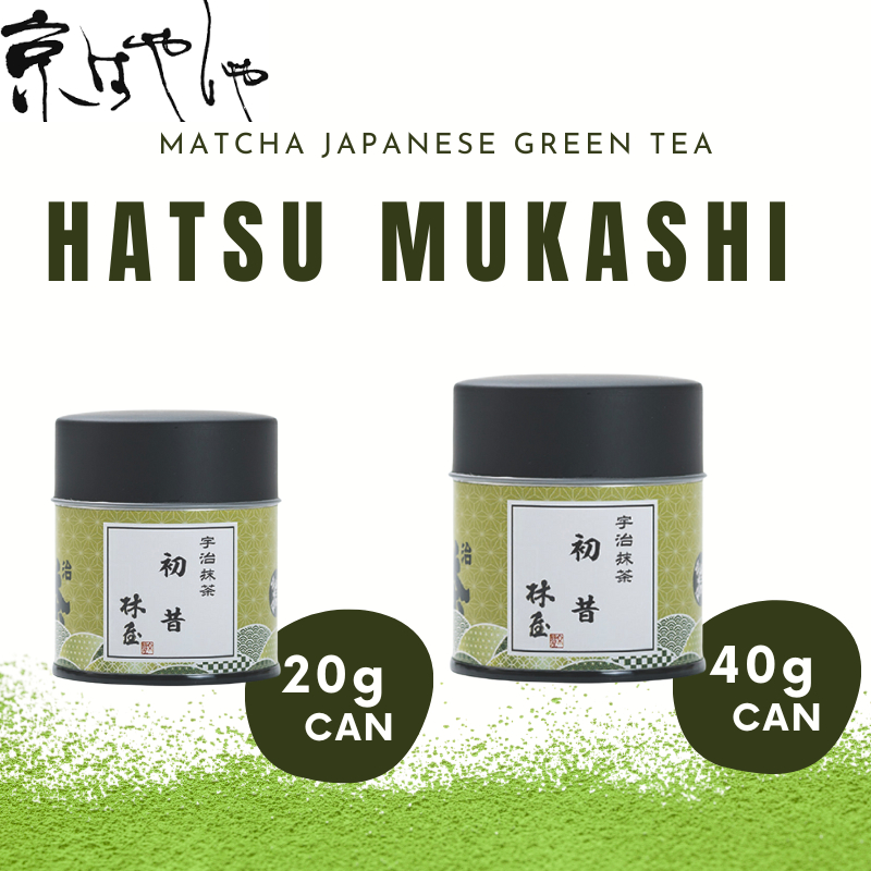 Kyo Hayashiya Uji Matcha Hatsu Mukashi 20g 40g Can Japanese Matcha ...