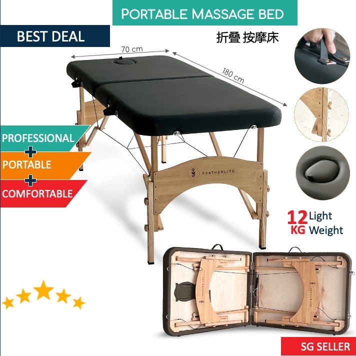[Featherlite] Portable Massage Table, Foldable Massage Bed, Lightweight ...