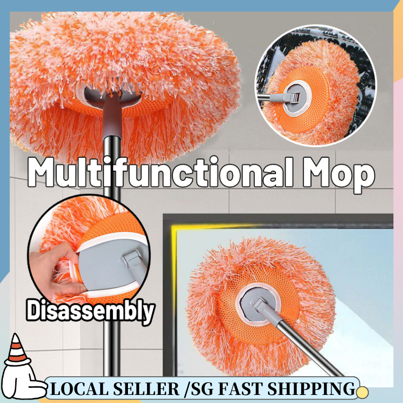 SG READY STOCK Multifunctional Mop Sunflower Shape Dust Removal Mop Car ...