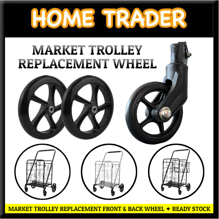 REPLACEMENT PARTS MARKET TROLLEY REPLACEMENT WHEEL READY STOCK | Shopee ...