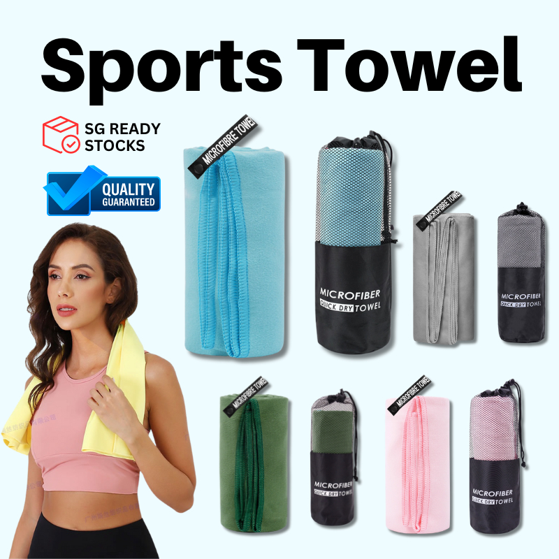 [SG] Outdoor Sports Towel/ Quick Dry Towel/ Microfibre Towel/ Bath ...