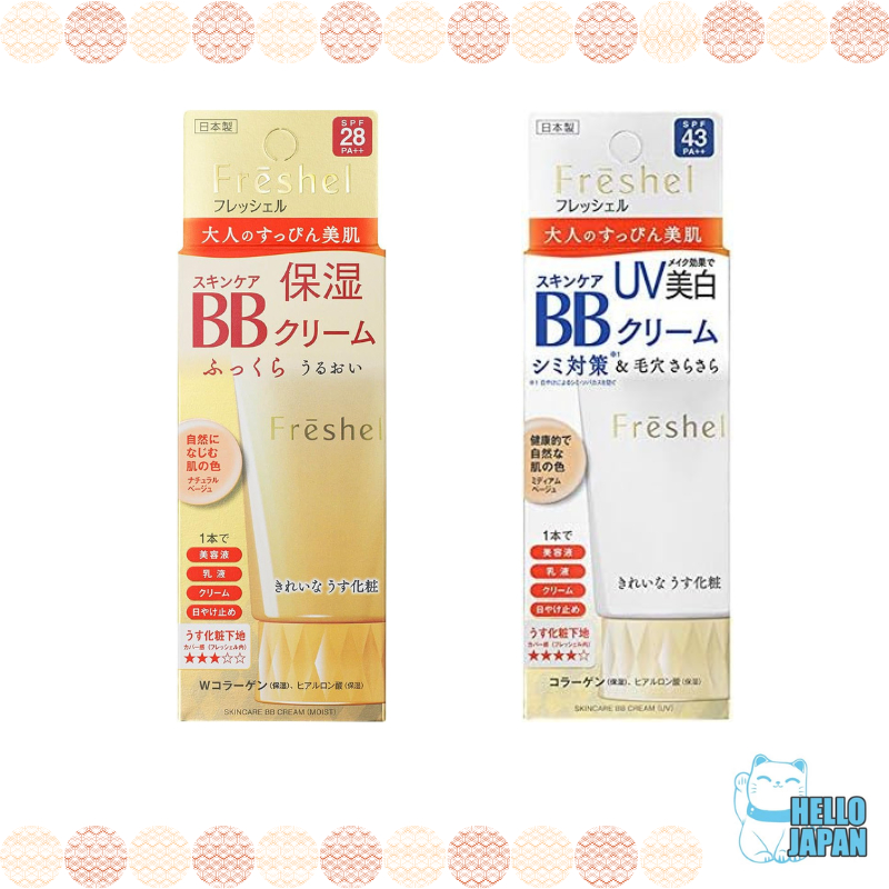 KANEBO Freshel BB Moisturing Cream SPF28 PA+++ 50g / UV whitening SPF43 PA++ 50g | Shopee Singapore