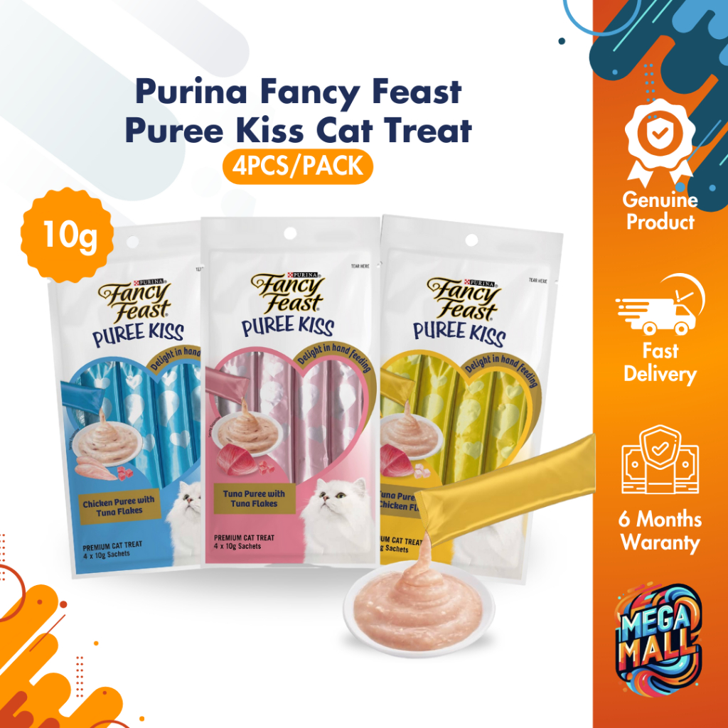 Purina Fancy Feast Puree Kiss Cat Treat 10g 4pcs/Pack Chicken Tuna ...