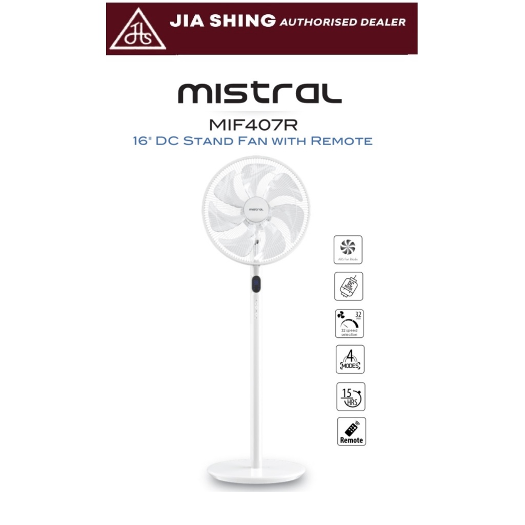 Mistral 16" DC Stand Fan with Remote MIF407R | Shopee Singapore