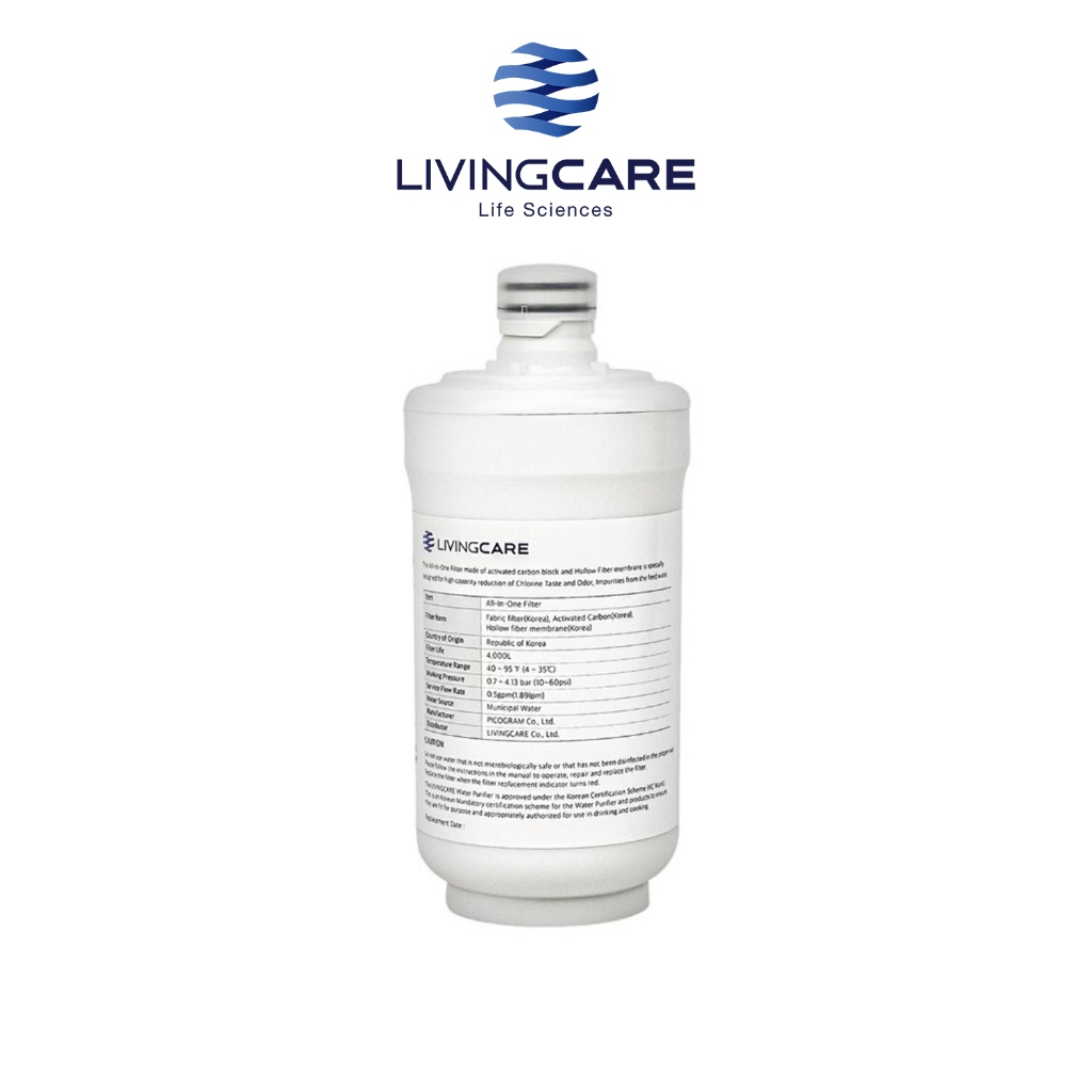 All In One Filter for Livingcare Pearl | Shopee Singapore