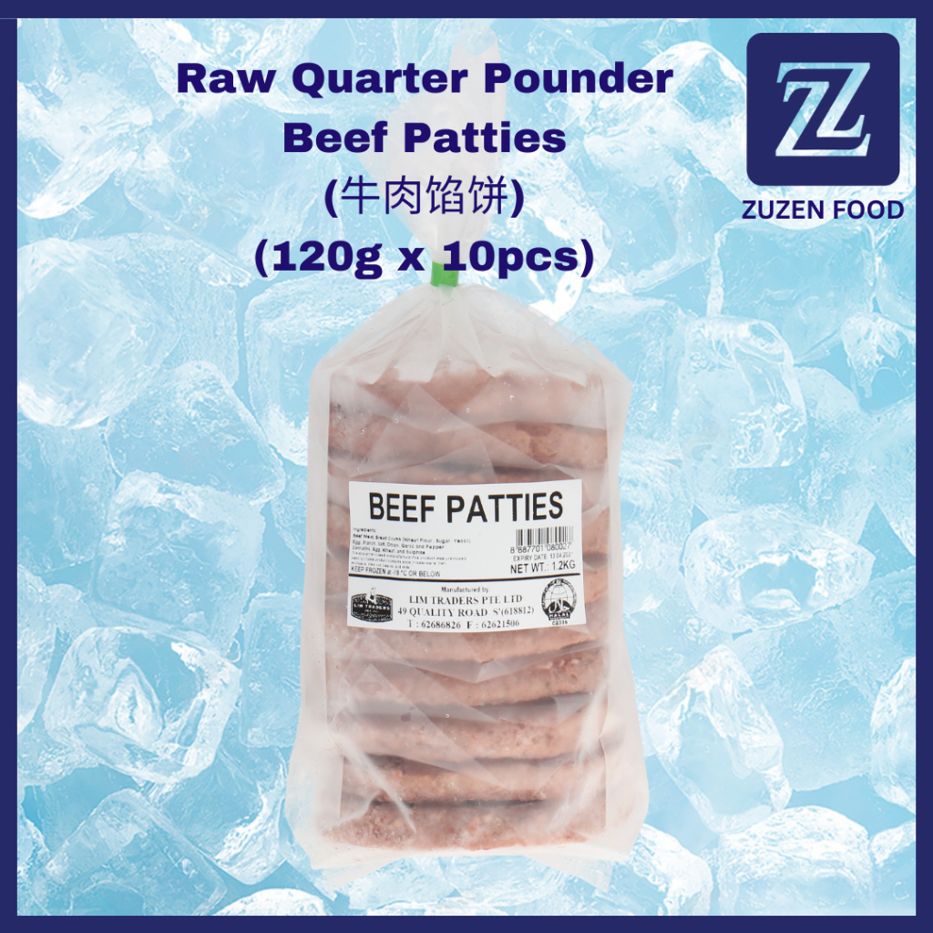 【Zuzen Food】Beef Patties - Quarter Pounder 120g (牛肉馅饼) | Shopee Singapore