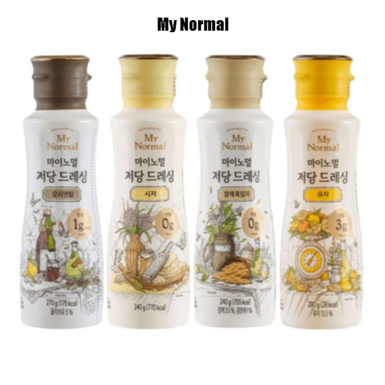 My Normal Low-Sugar, low-calorie Dressings, Keto Dressings, Sesame ...