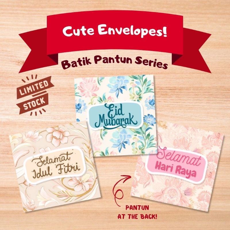 [2025] Raya Batik Pantun series - Sampul Envelopes | Shopee Singapore