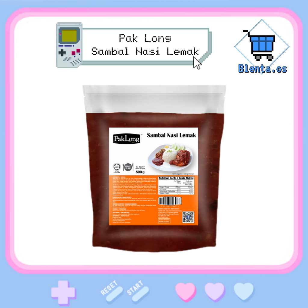Pak Long Sambal Nasi Lemak Sauce 500g🔥SG READY STOCK🔥 | Shopee Singapore