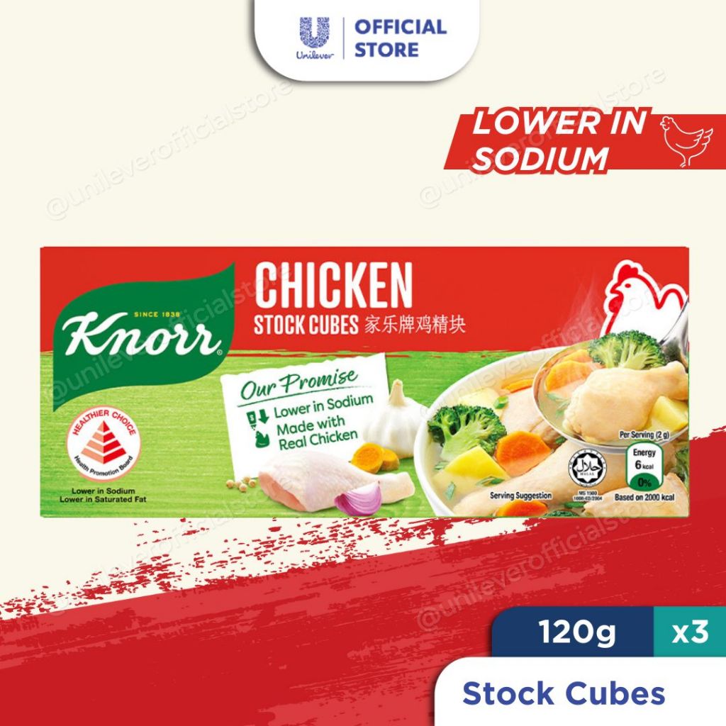 [Bundle of 3] Knorr Chicken Stock Cubes (12s) 120g | Shopee Singapore